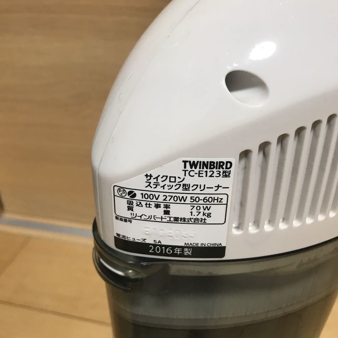 ツインバード サイクロンスティッククリーナー 2WAY 掃除機 スケルトンブラック TC-E123SBK(その他)｜売買されたオークション情報、yahooの商品情報をアーカイブ公開 ...