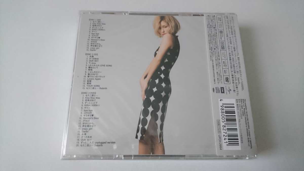 BENI/2CD＋DVD/BENI BEST All Singles & Covers Hits/豪華初回盤/(その他)｜売買された ...