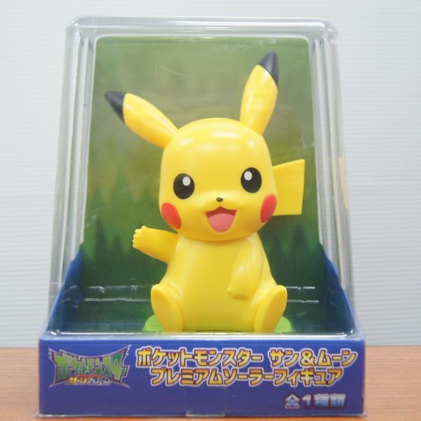 SEGA セガ ポケットモンスター サン&ムーン プレミアムソーラーフィギュア ピカチュウ 管理20L-D13(その他)｜売買されたオークション情報、yahooの商品情報をアーカイブ公開 ...