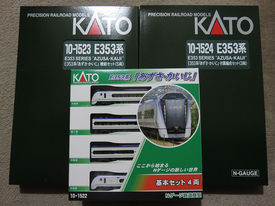 KATO 10-1522/10-1523/10-1524 E353系 あずさ かいじ 12両セット 最新ロット 未走行(特急形電車)｜売買されたオークション情報、yahooの商品情報を ...