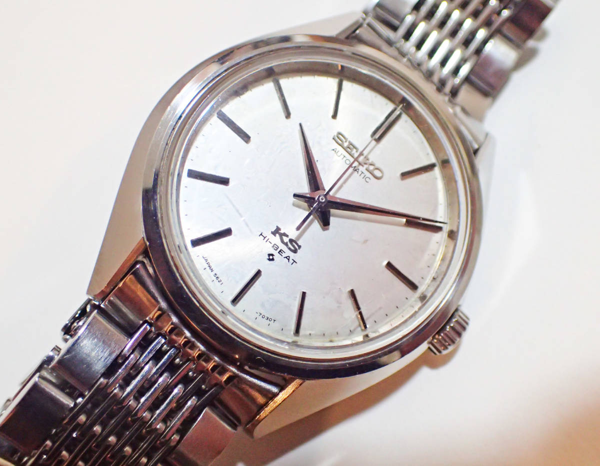 外見美品/動作品 キングセイコー/KING SEIKO 5621-7020 KSハイビート セイコーブレス付き 自動巻きメンズ腕時計 1円 ...