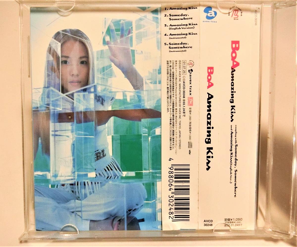 A932 送料全国300円 廃盤CDシングル BoA/Amazing Kiss 2001年7月25日発売 定価￥1 050円 歌詞カード付 ...
