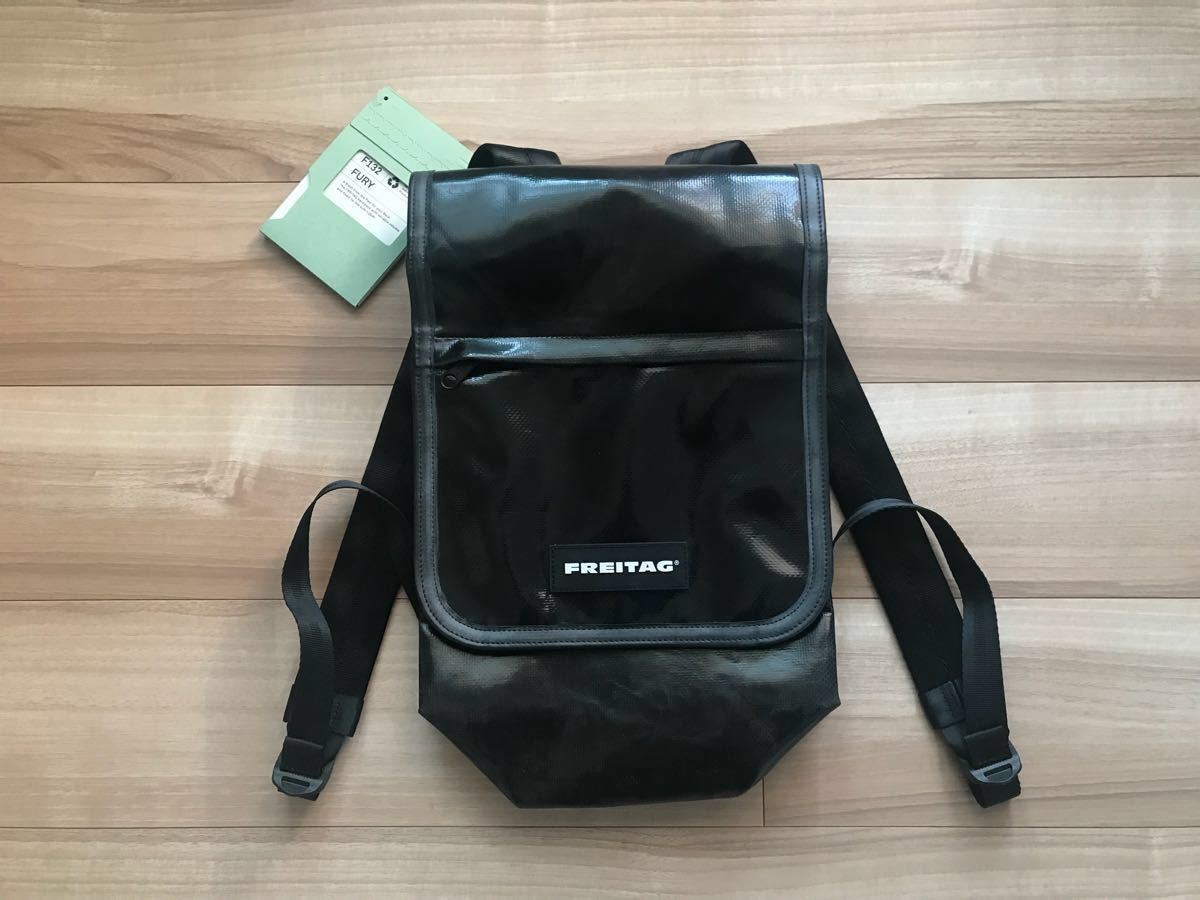 FREITAG F132 FURY フューリー 黒 ブラック オールブラック フライターグ リュック バックパック バッグ(リュックサック ...