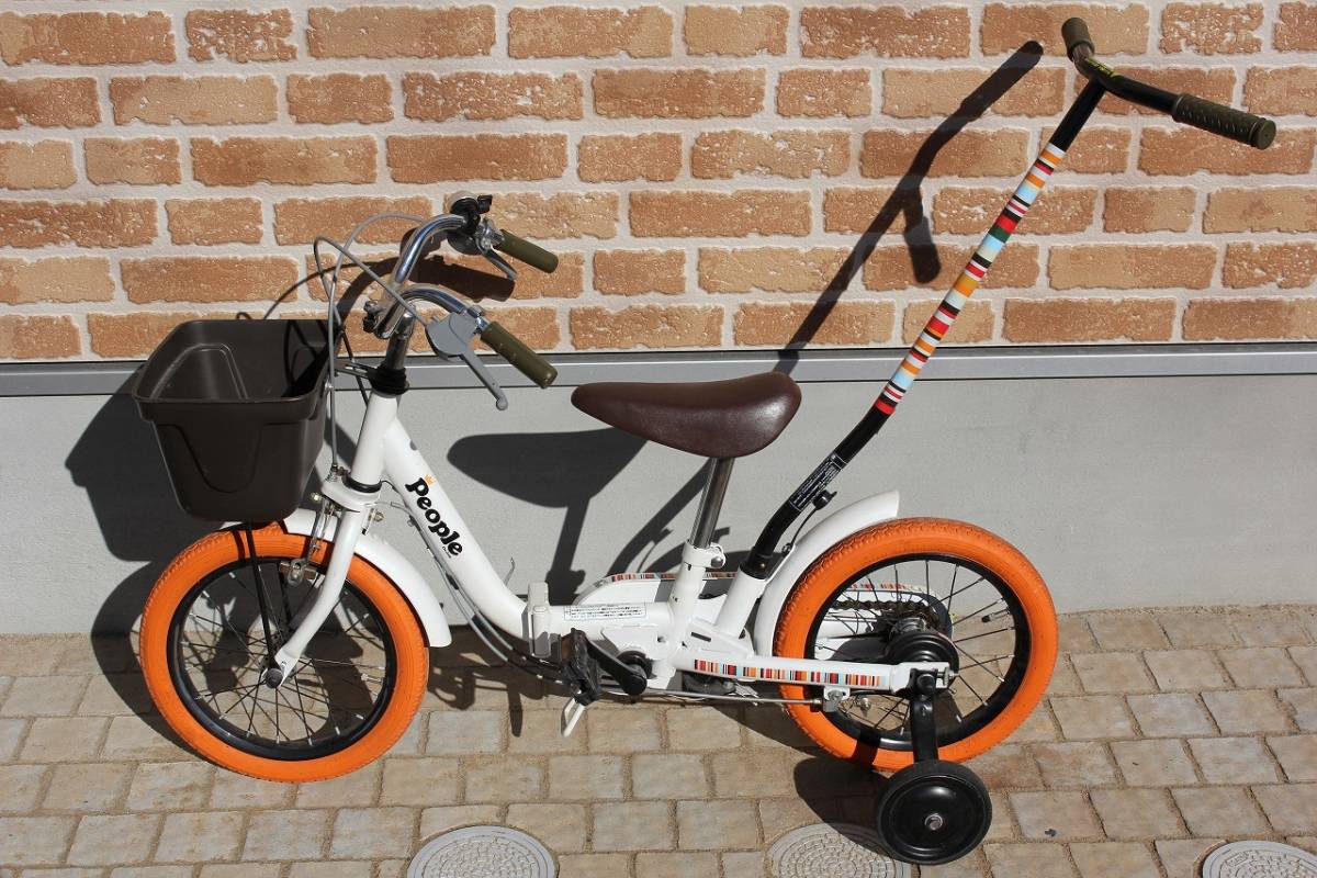 people 14インチ 折りたたみ 子供自転車 ikinari 2to6プレミアム かじ取りバー 補助輪付き 引取限定(14インチ～)｜売買 ...