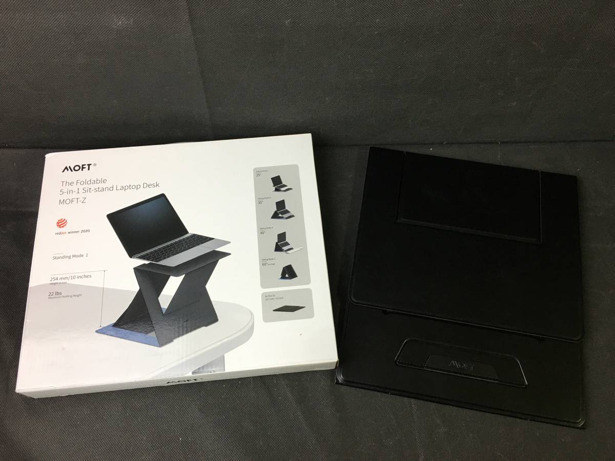 spr144 MOFT ノートパソコンスタンド 黒 MOFT-Z 1台5役 ワンタッチ切り替え(周辺機器)｜売買されたオークション情報、yahooの商品情報をアーカイブ公開 - オークファン ...