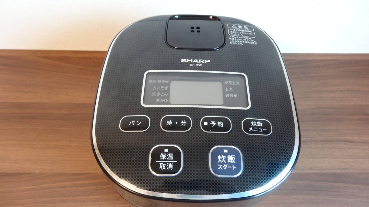 シャープ 電子ジャー炊飯器 3合炊き ブラック系 KS-C5F-B SHRAP(マイコン)｜売買されたオークション情報、yahooの商品情報をアーカイブ公開 - オークファン（aucfan.com）