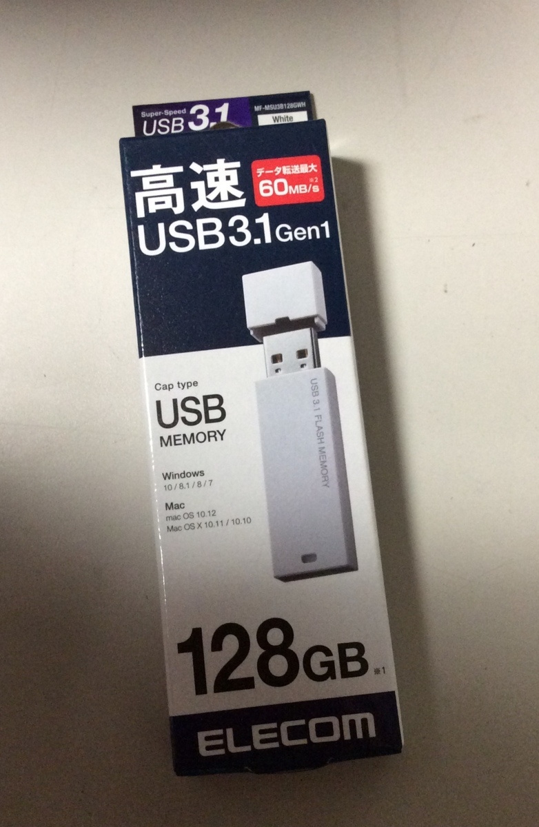 RKG05 1円 ELECOM/USB3.1 Gen1 メモリー/128GB/MF-MSU3B128GWH/(64GB)｜売買されたオークション情報、yahooの商品情報をアーカイブ公開 ...