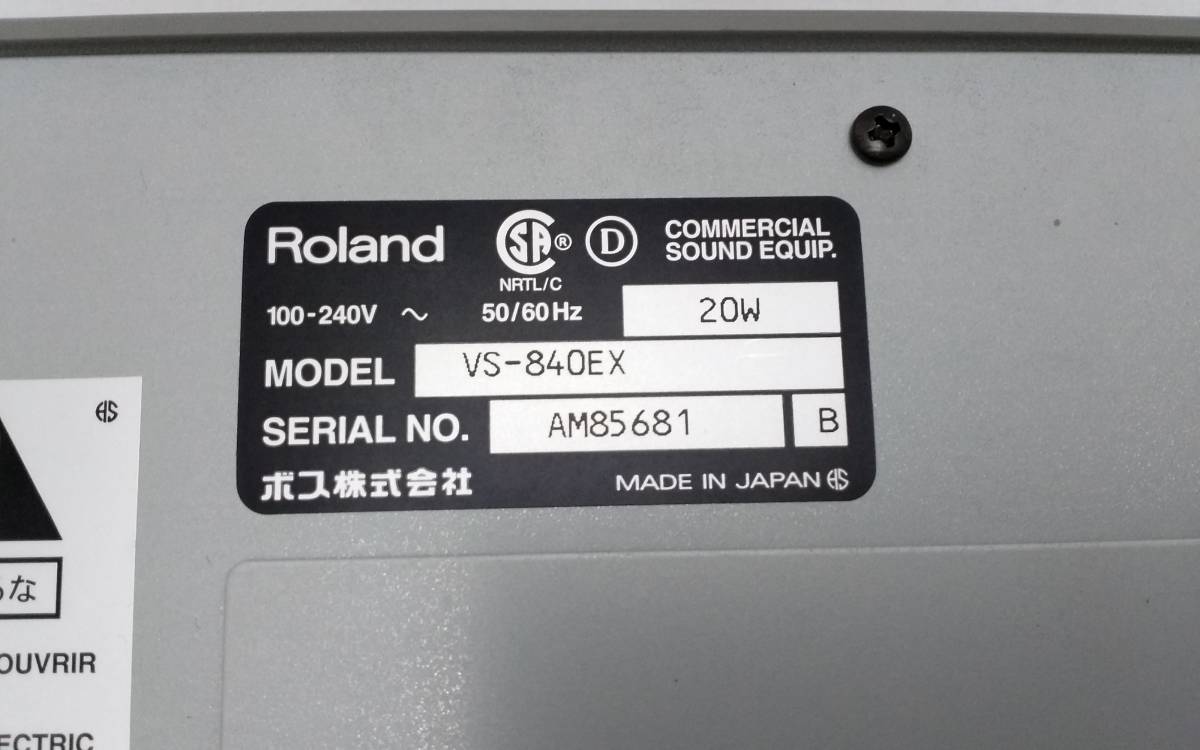 通電OK ROLAND/ローランド VS-840EX デジタルマルチトラックレコーダー MTR Zipディスク 音響機器 多重録音機 録音機器 ...