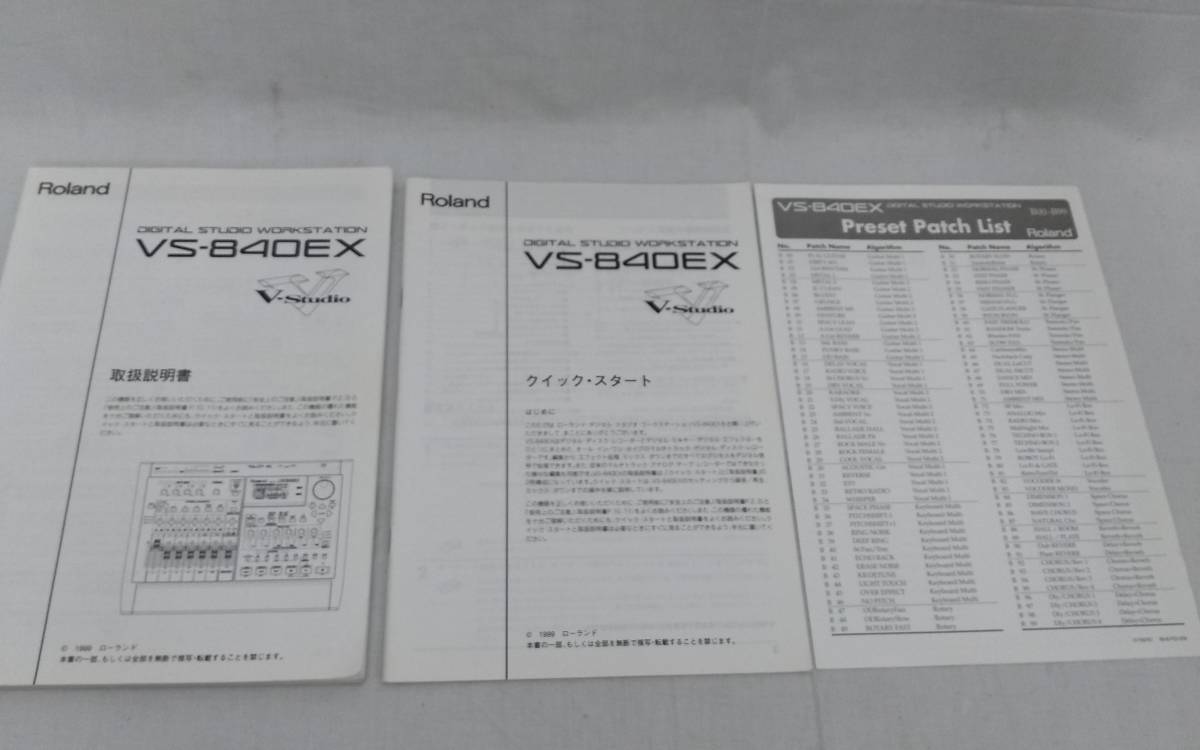 通電OK ROLAND/ローランド VS-840EX デジタルマルチトラックレコーダー MTR Zipディスク 音響機器 多重録音機 録音機器 ...