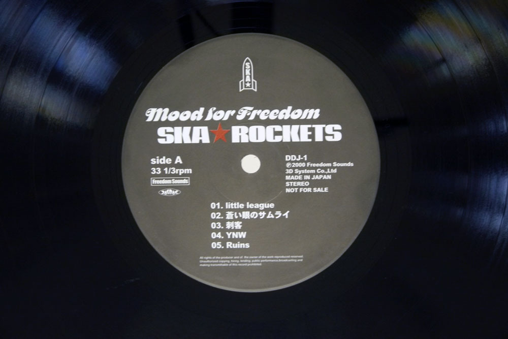 ジャンク SKA ROCKETS/MOOD FOR FREEDOM/FREEDOM SOUNDS DDJ-1(スカ)｜売買されたオークション ...
