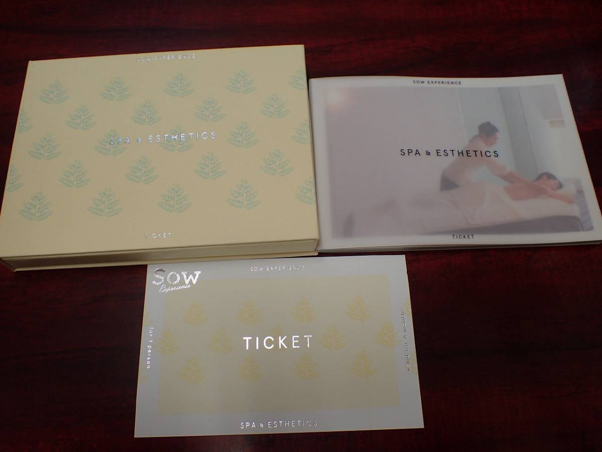 大黒屋 SOW EXPERIENCE スパ＆エステチケットPLUS 期限 2021年5月15日(優待券、割引券)｜売買されたオークション情報、yahooの商品情報をアーカイブ公開 ...