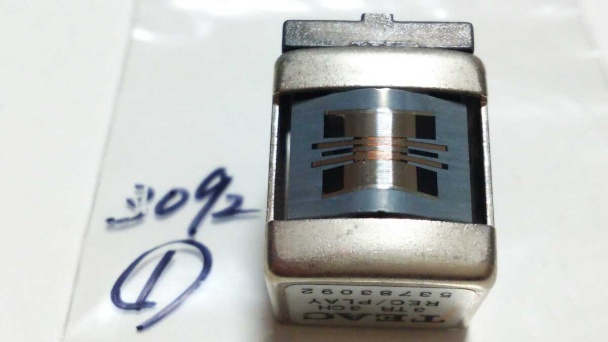 倉庫整理 限定1個 TEAC 3TR 3CH RECORD/PLAY HEAD 録音/再生ヘッド 53783092 5378309200 TASCAM ATR-60-2T BR-20T に ...