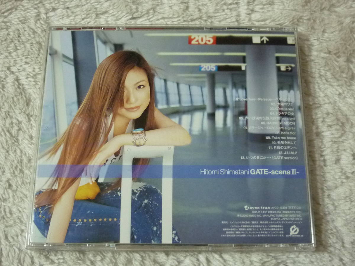 島谷ひとみ GATE scena Ⅲ 3rd.アルバム 全13曲 定価3059円 送料180円 ペルセウス/太陽のワナ／ミラージュ/元気を出して(島谷ひとみ)｜売買されたオークション情報 ...