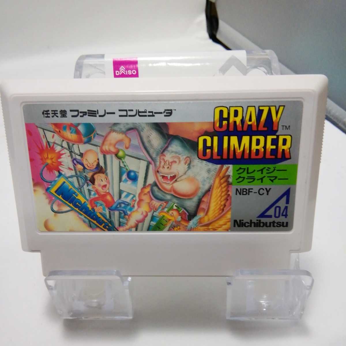 クレイジークライマー CRAZY CLIMBER NICHIBUTSU NINTENDO ENTERTAINMENT SYSTEM NES ...