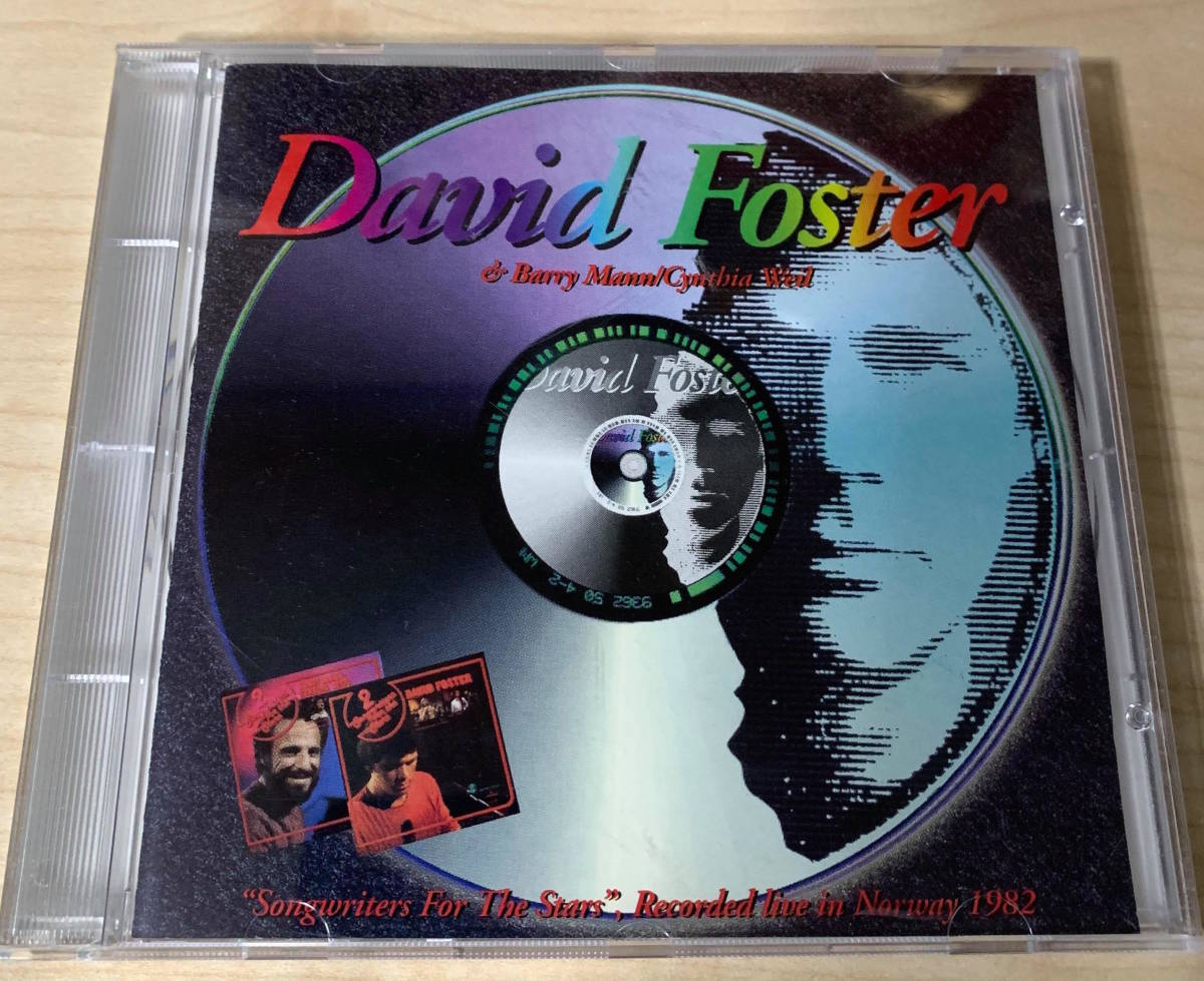 彡AOR 彡 DAVID FOSTER “SONGWRITERS FOR THE STARS” BARRY MANN CYNTHIA WEIL ...