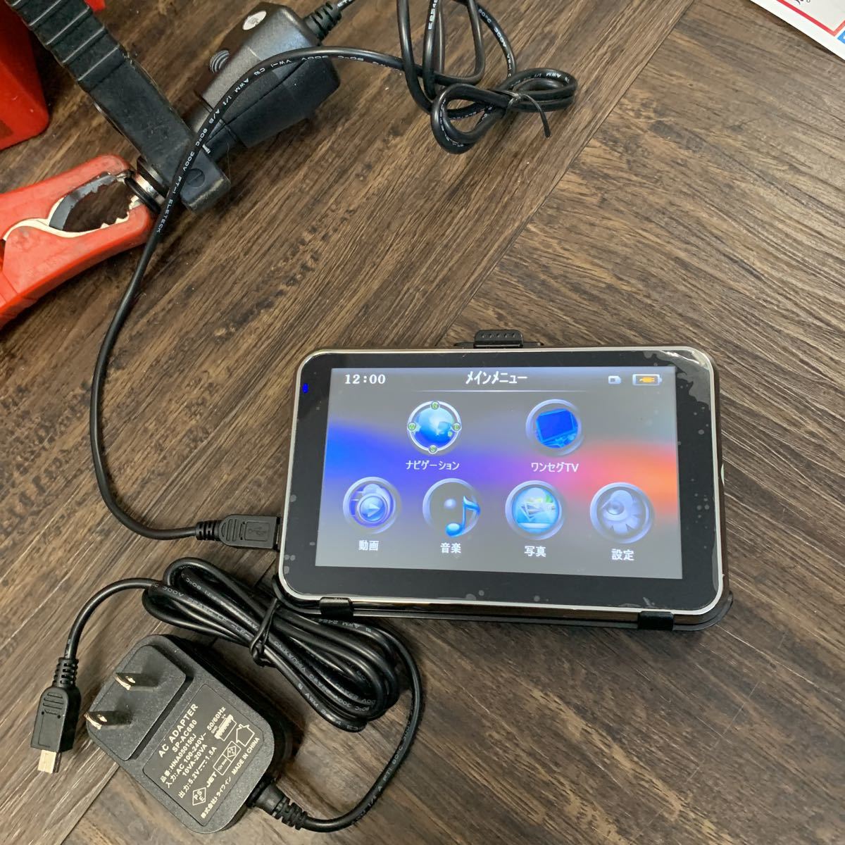 Trywin Pocket DTN-X680 トライウイン ポータブルナビ(トライウイン)｜売買されたオークション情報、yahooの商品情報をアーカイブ公開 - オークファン（aucfan.com）