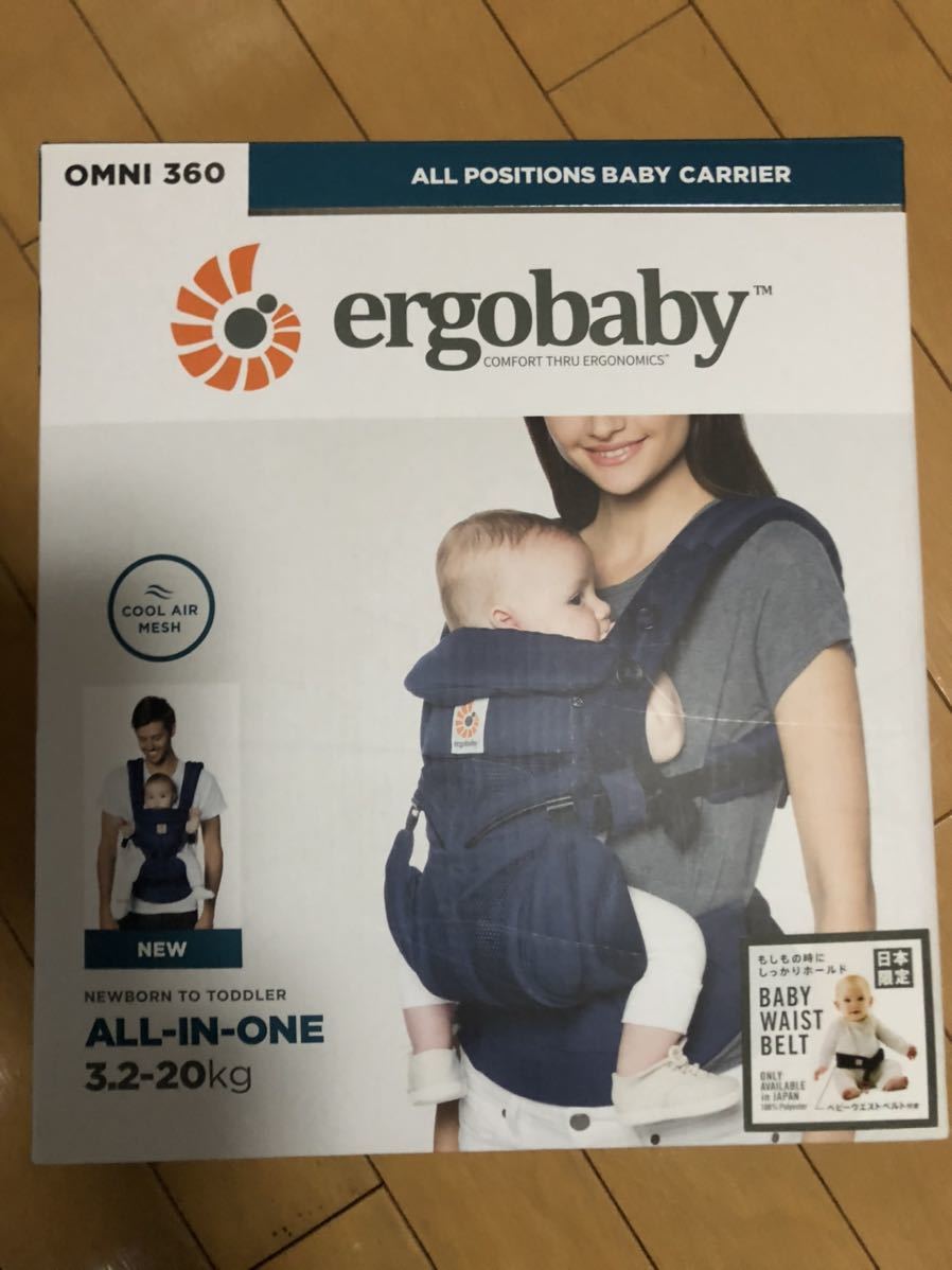 エルゴベビー OMNI360 クールエア ミッドナイトブルー ベビーキャリア 0-48カ月 抱っこ紐 オムニ スリーシックスティ ergobaby(だっこひも)｜売買されたオークション情報 ...