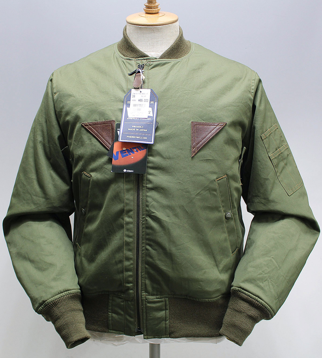 Pherrow's フェローズ 20W-B-15A MOD -TD / シンダウン モディファイド Type B-15A フライトジャケット オリーブ size 38(フライトジャケット ...