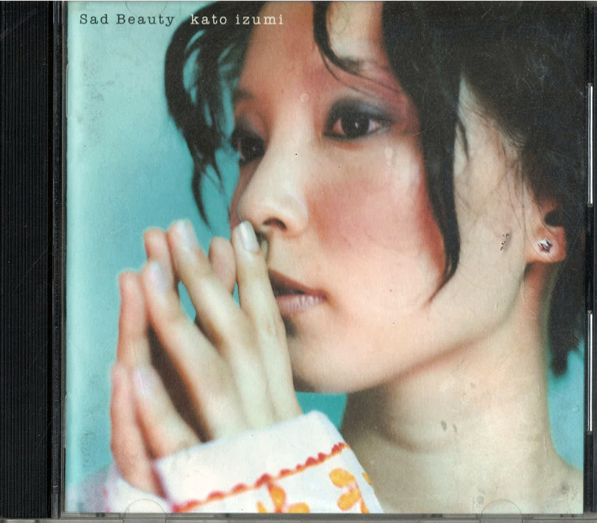 e0636 SAD BEAUTY 加藤いづみ(加藤いづみ)｜売買されたオークション情報、yahooの商品情報をアーカイブ公開 - オークファン（aucfan.com）