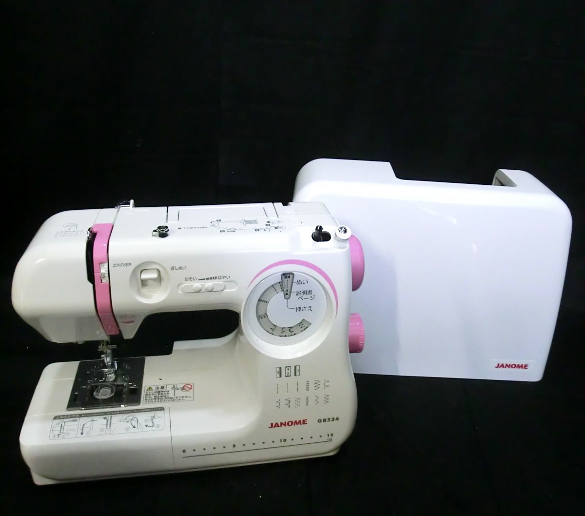 1000円スタート ミシン JANOME MODEL 664 GB334 ジャノメ ハンドクラフト 手工芸 ケース付き 編み物 家電 ...
