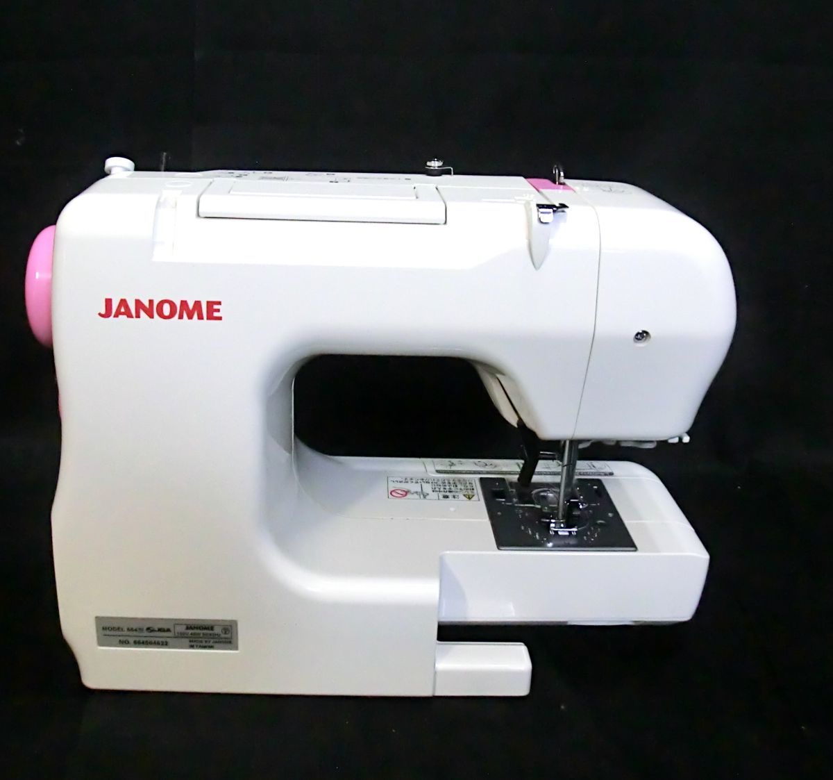 1000円スタート ミシン JANOME MODEL 664 GB334 ジャノメ ハンドクラフト 手工芸 ケース付き 編み物 家電 ...