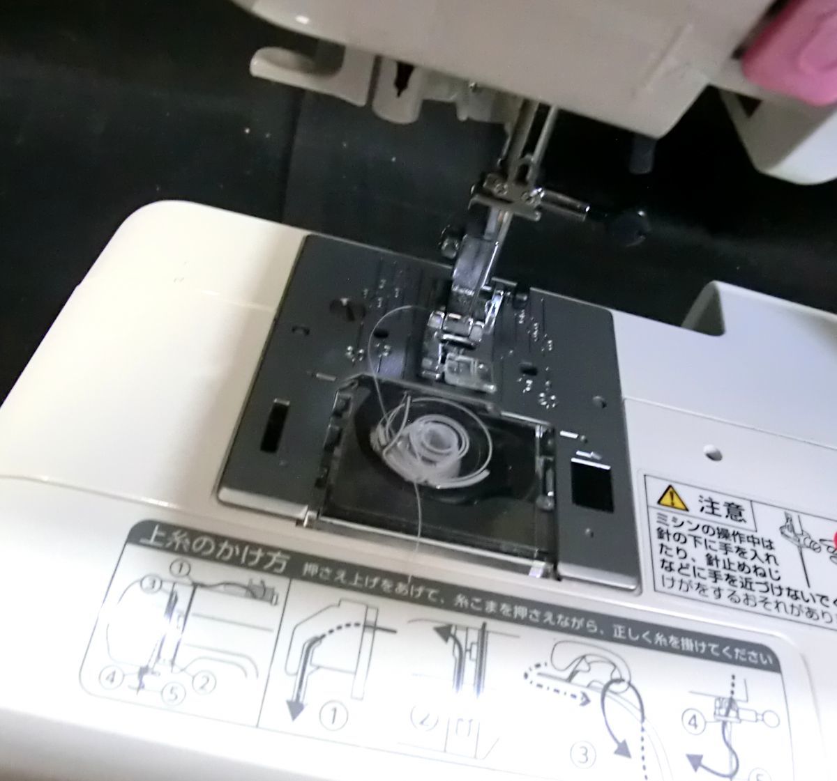 1000円スタート ミシン JANOME MODEL 664 GB334 ジャノメ ハンドクラフト 手工芸 ケース付き 編み物 家電 ...