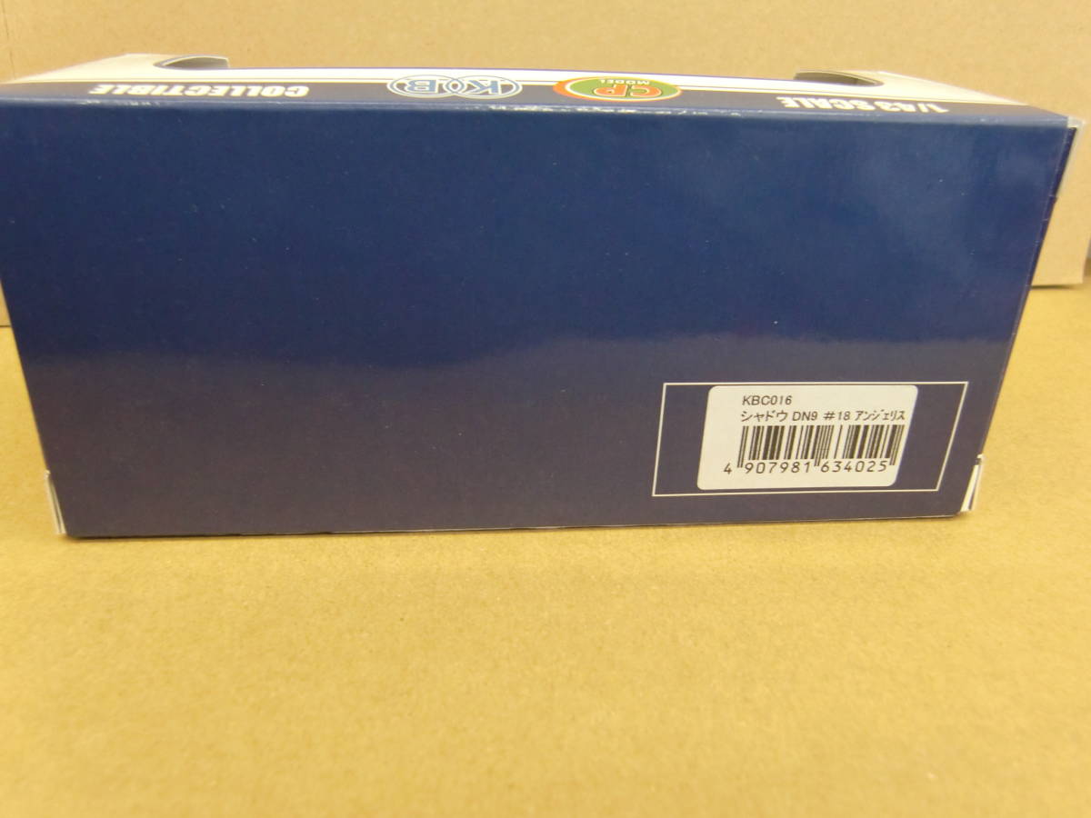 CP MODEL 国際貿易 1/43 SHADOW DN9(レーシングカー)｜売買されたオークション情報、yahooの商品情報をアーカイブ公開 ...