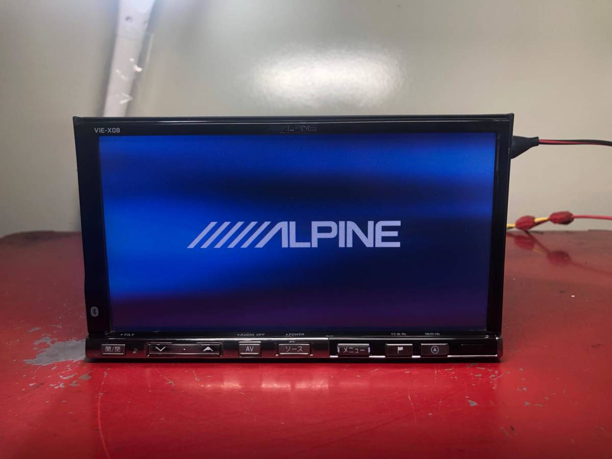 ALPINE アルパイン HDDナビ VIE-X08ジャンク品 Yahoo かんたん決済 匿名配送(HDDナビ)｜売買されたオークション情報、yahooの商品情報をアーカイブ公開 ...