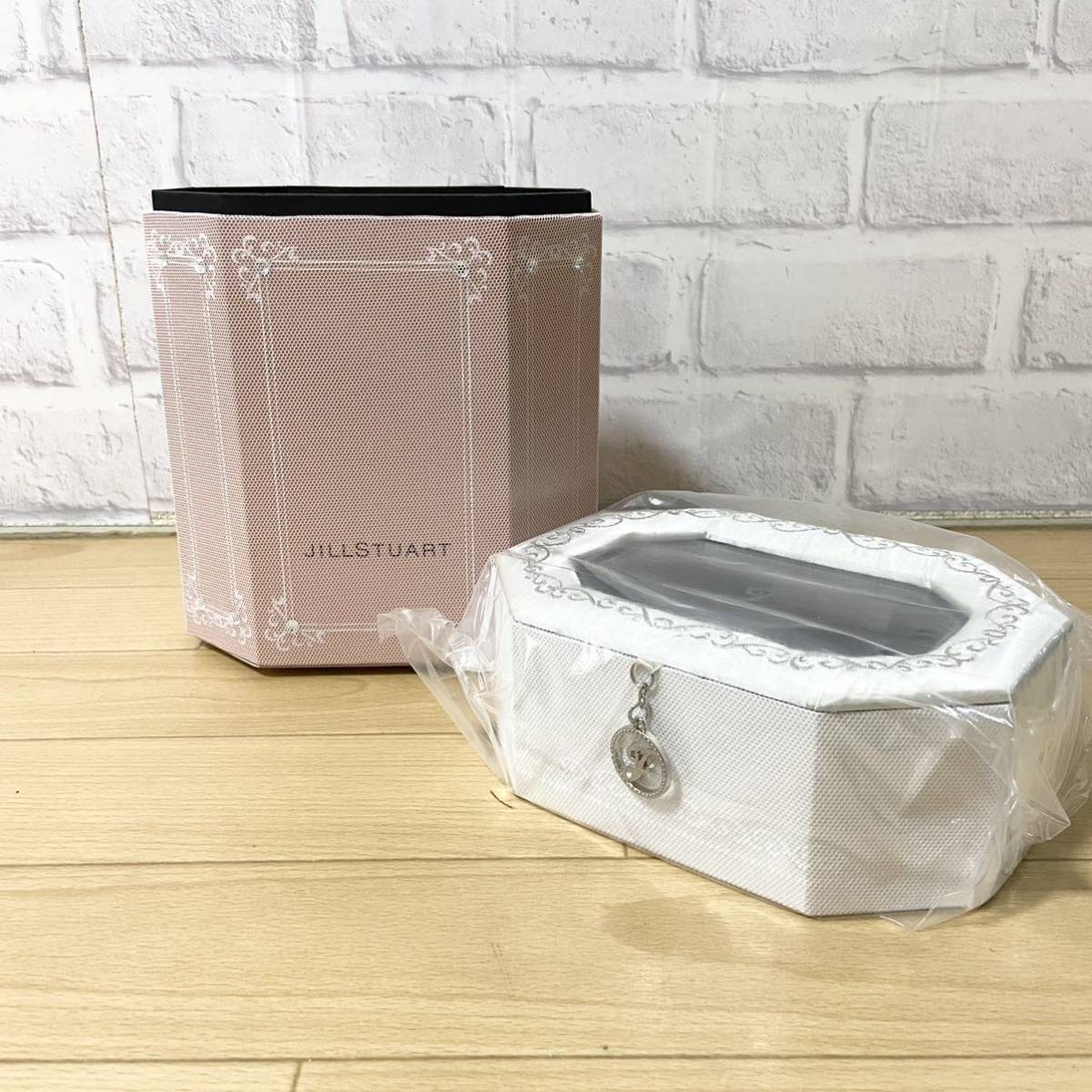 JILL STUART ジルスチュアート ジュエリーボックス 小物入れ 0208(その他)｜売買されたオークション情報、yahooの商品情報を ...