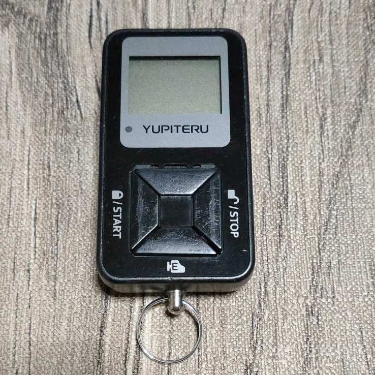 YUPITERU VE-E69R エンジンスターター リモコン /ユピテル エンスタ B(社外本体)｜売買されたオークション情報、yahooの商品情報をアーカイブ公開 - オークファン ...