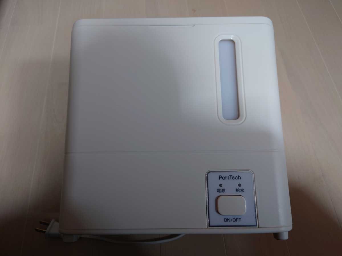PortTech ポートテック スチーム式加湿器 型番PHY-035Y 2018年製(スチーム式)｜売買されたオークション情報、yahooの商品情報をアーカイブ公開 - オークファン ...