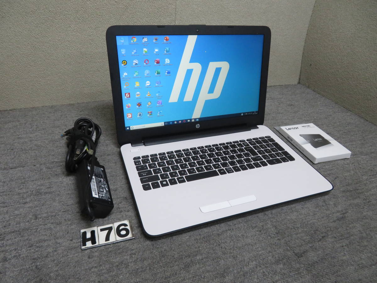 秒速起動 AMD 高速 E2-7110 R2 4CPU / 8GB / 爆速SSD 256GB 究極PC HP TPN-C216 15.6型 Full HD Windows10 Office付 ...