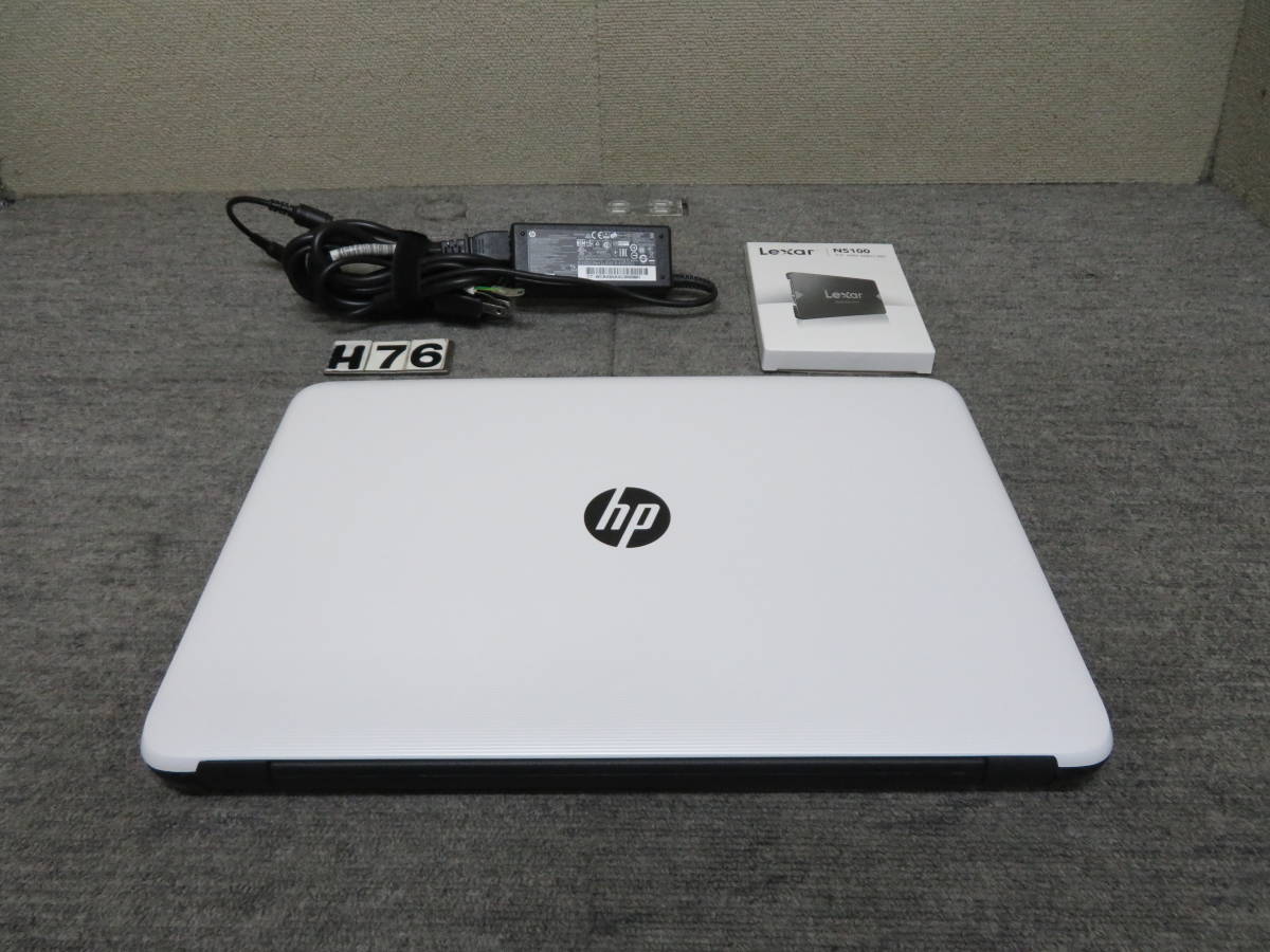 秒速起動 AMD 高速 E2-7110 R2 4CPU / 8GB / 爆速SSD 256GB 究極PC HP TPN-C216 15.6型 Full HD Windows10 Office付 ...