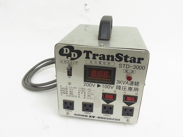 Z016-N14-1128 SUZUKID STD-3000 降圧器 変圧 DD TranStar スター電器 入力電圧200V 出力100V 現状品②(ダウントランス、降圧器)｜売買された ...
