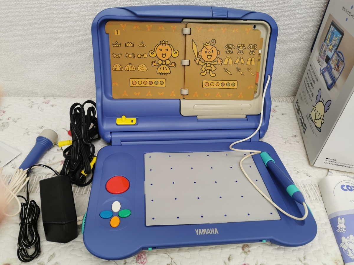 ヤマハ コペラ MMG-1 ミクストブックプレーヤー YAMAHA COPERA 電子知育玩具 展示品(キッズコンピュータ)｜売買された ...