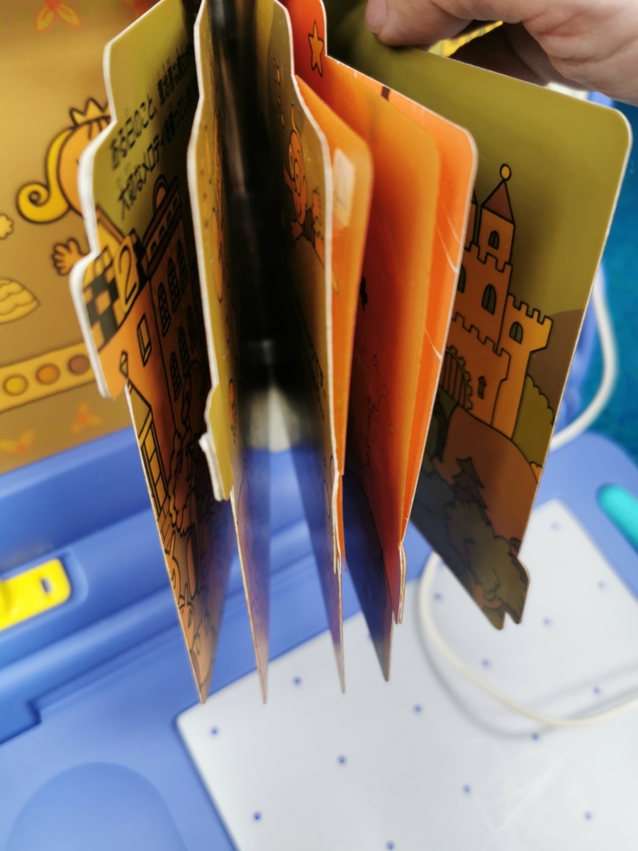 ヤマハ コペラ MMG-1 ミクストブックプレーヤー YAMAHA COPERA 電子知育玩具 展示品(キッズコンピュータ)｜売買された ...