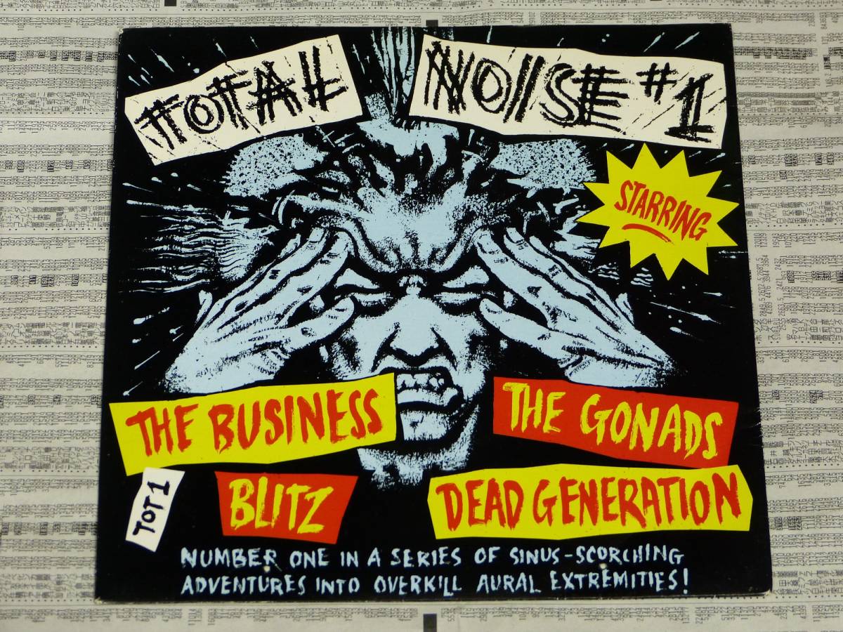 VA TOTAL NOISE EP オリジナル GISM GAUZE BAWS BAD VULTURES CRACKER JACKS BULL THE DOUGS LRF イースタンユース 鐵 ...