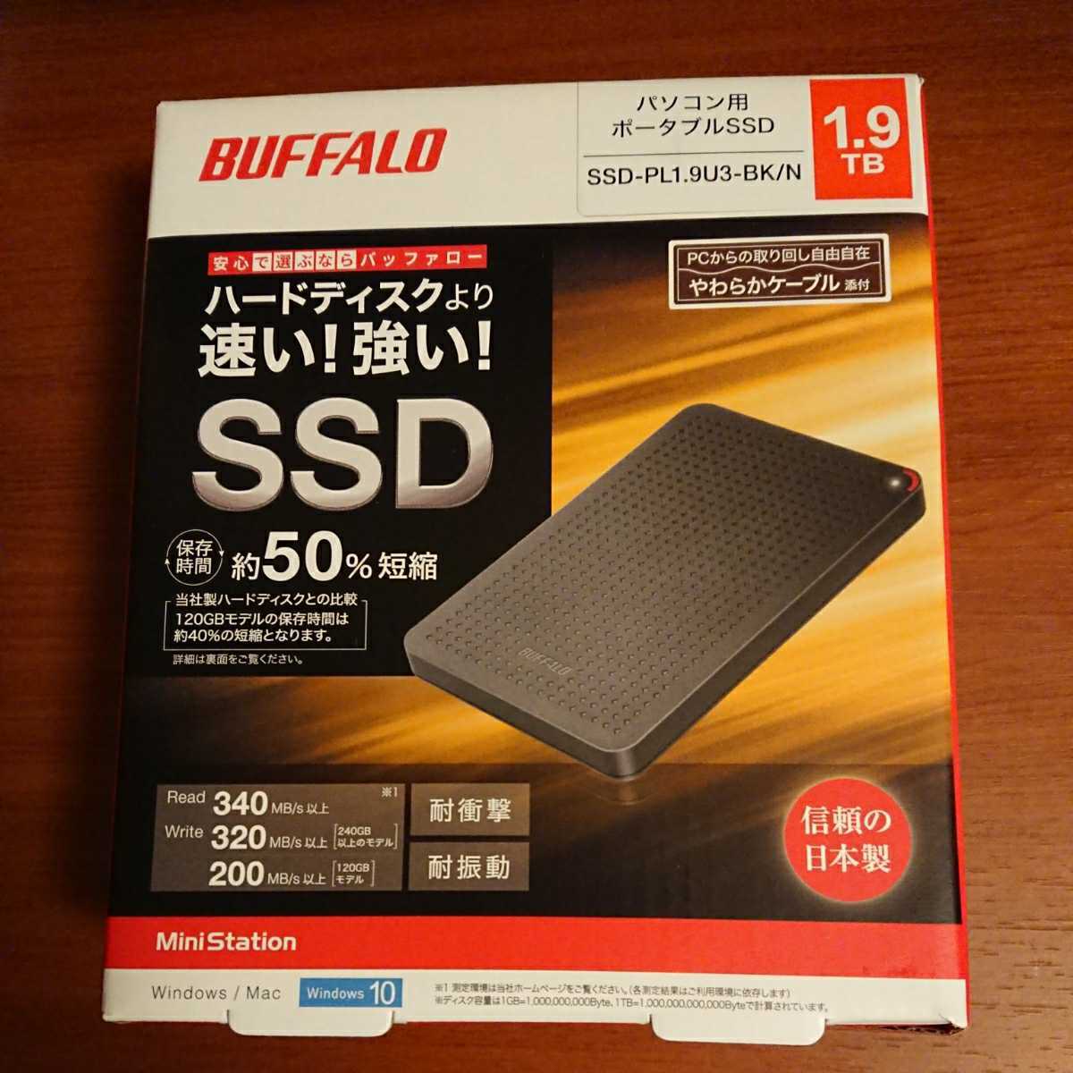 SSD 1.9TB SSD-PL1.9U3-BK/N BUFFALO(256GB～)｜売買されたオークション情報、yahooの商品情報を ...