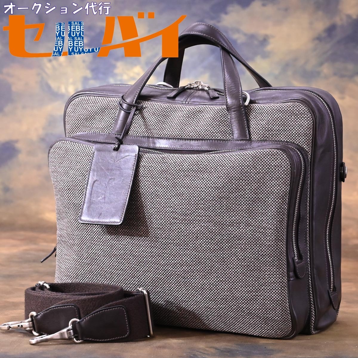 本物 超 エルメス 絶盤 キャリーオン CALECHE EXPRESS 12H 斜め掛け2WAYメンズビジネスバッグ A4書類ブリーフケース HERMES(その他)｜売買されたオークション情報 ...