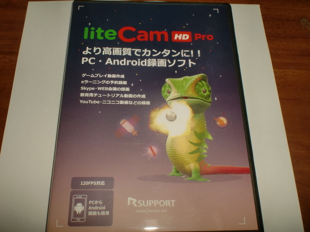 liteCam HD Pro(ムービーデータ)｜売買されたオークション情報、yahooの商品情報をアーカイブ公開 - オークファン ...