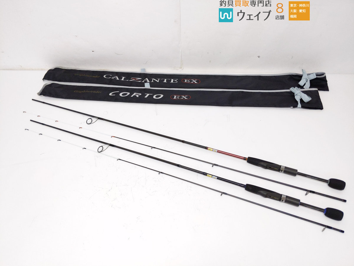 オリムピック グラファイトリーダー コルト EX GOCXS-732UL-T カルツァンテ EX GOCAXS-792UL-S 計2点セット(オリムピック)｜売買されたオークション情報 ...