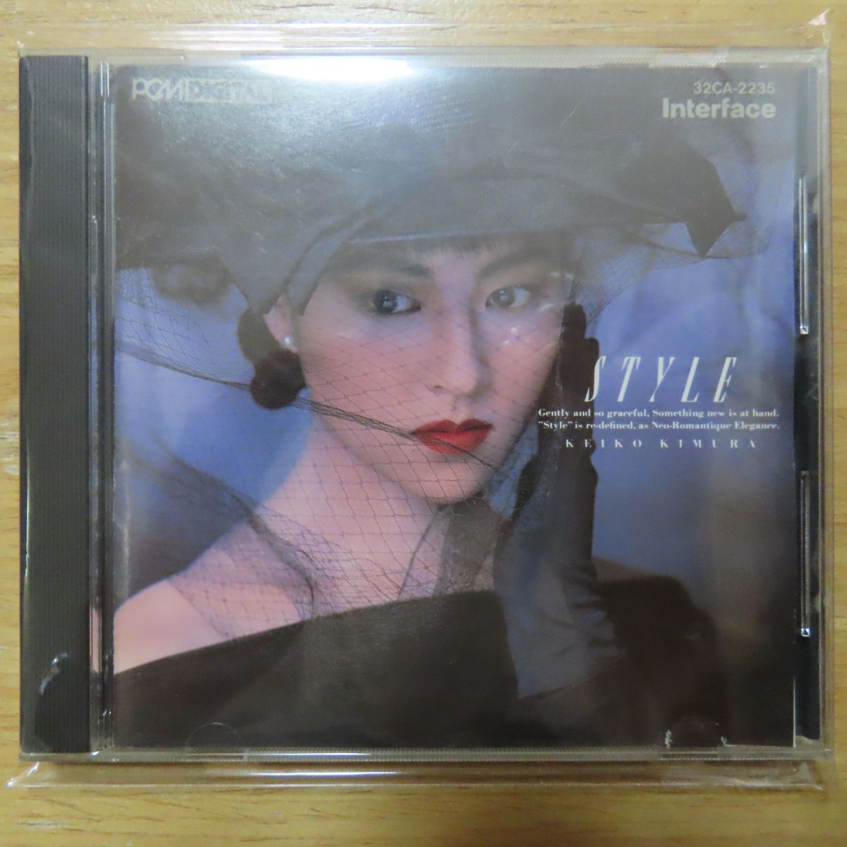 4988001158530; CD/旧規格 木村恵子 / STYLE 32CA-2235(その他)｜売買されたオークション情報、yahooの商品情報をアーカイブ公開 - オークファン ...