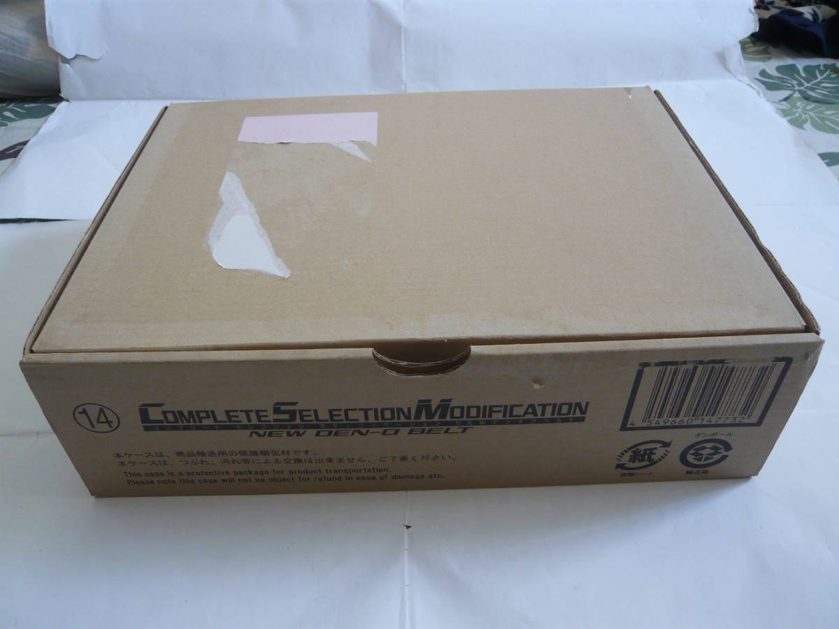 COMPLETE SELECTION MODIFICATION NEW DEN-O BELT CSM NEWデンオウベルト(仮面ライダー)｜売買されたオークション情報、yahooの商品情報を ...