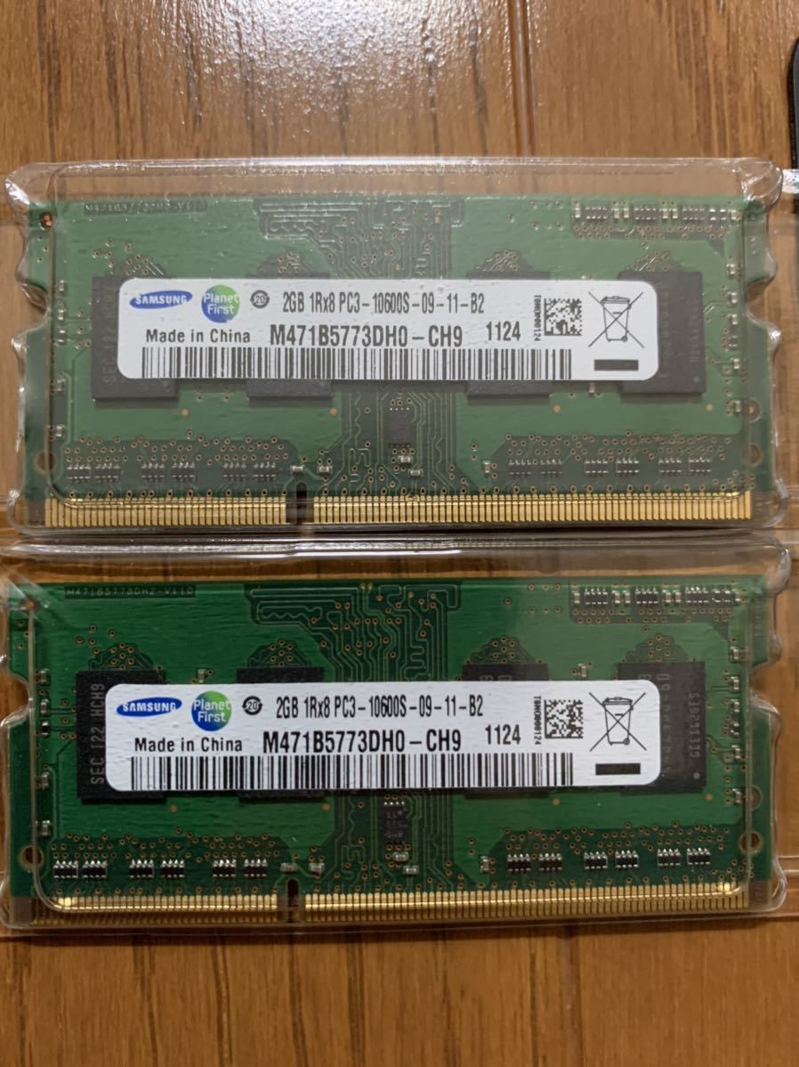 SAMSUNG PC3-10600S -09-11-B2 2GBノート用メモリ2枚セット(4GB)｜売買されたオークション情報、yahooの ...