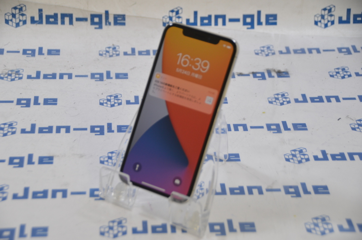 Softbank〇 Apple アップル iPhoneX A1902 MQC22J/A 256GB シルバー 格安1円START この機会に ...