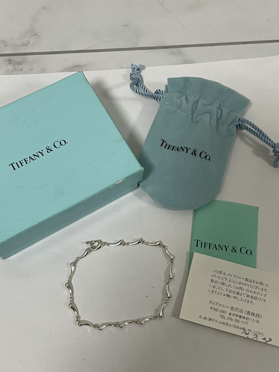 ティファニー ティアドロップ ブレスレット シルバー925(ティアドロップ)｜売買されたオークション情報、yahooの商品情報をアーカイブ公開 - オークファン（aucfan.com）