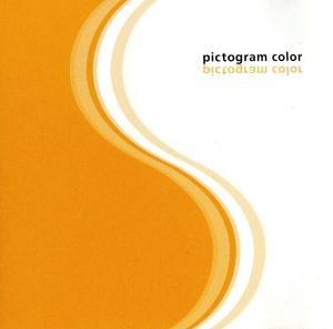 pictogram color／pictogram color(その他)｜売買されたオークション情報、yahooの商品情報をアーカイブ公開 ...