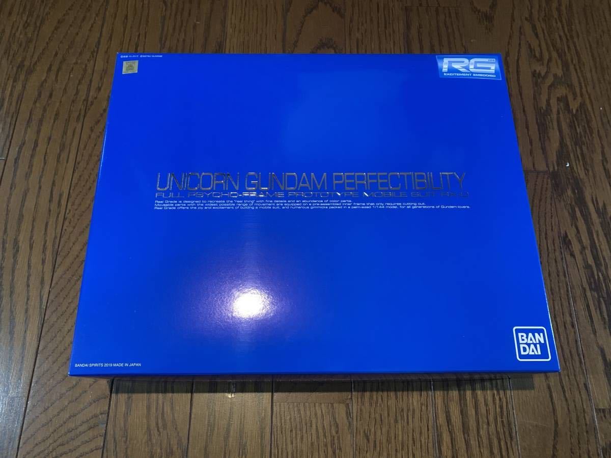 RG 1/144 ユニコーンガンダム ペルフェクティビリティ 機動戦士ガンダムUC Blu-ray BOX Complete Edition(機動戦士ガンダムUC（ユニコーン）)｜売買された ...