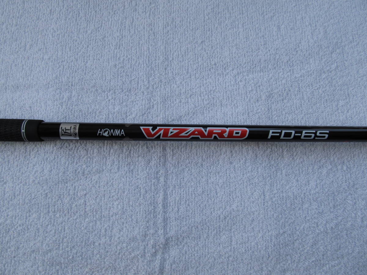 匠 シール付き ホンマ TR20 XP-1 GS ドライバー用 VIZARD FD-6S シャフトのみ(フレックス S)｜売買されたオークション情報、yahooの商品情報をアーカイブ公開 ...