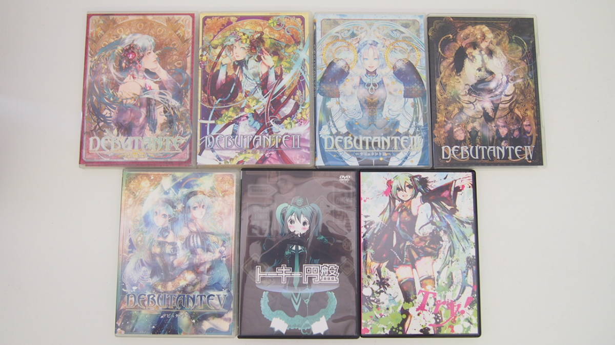 e37/CD/7本セット/ DEBUTANTEⅠ Ⅴ/デビュタント/トーキ円盤/Try(その他)｜売買されたオークション情報、yahooの商品情報をアーカイブ公開 - オークファン ...